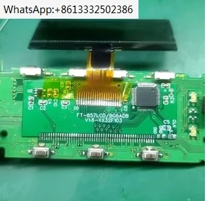 Alternativa-para-YAESU-FT-857-FT-857D-pieza-de-repuesto-de-pantalla-LCD ...