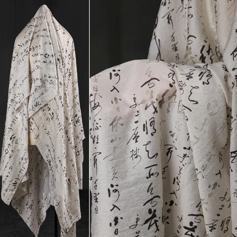 White-and-Black-Calligraphy-Silk-Cotton-Shirt-Dress-Pants-Clothing ...