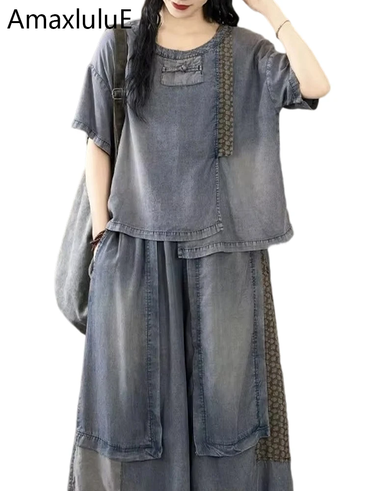 Amax luluE 2025 Fashion Classic Two Pieces Sets Womens Summer Patchwork ...