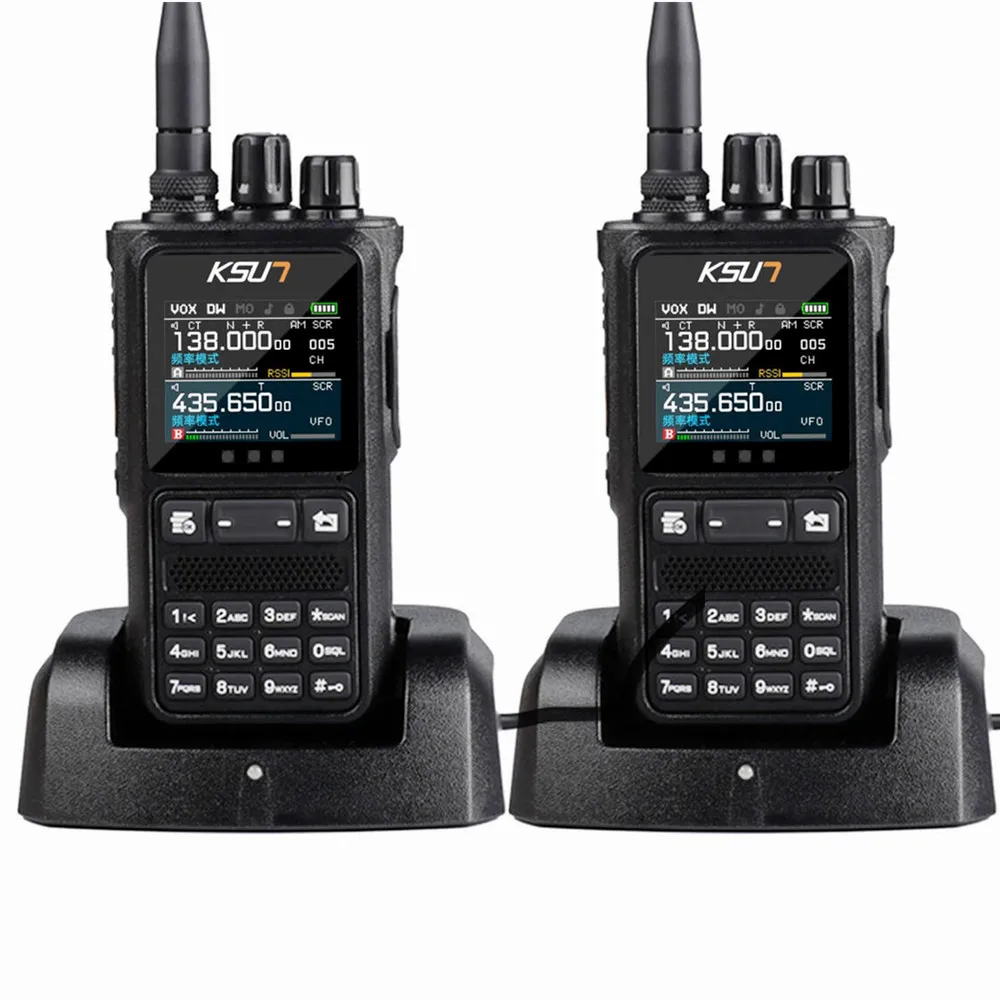 KSUN Walkie Talkie 2 Pieces Long Range Professional Two Way Radio With ...