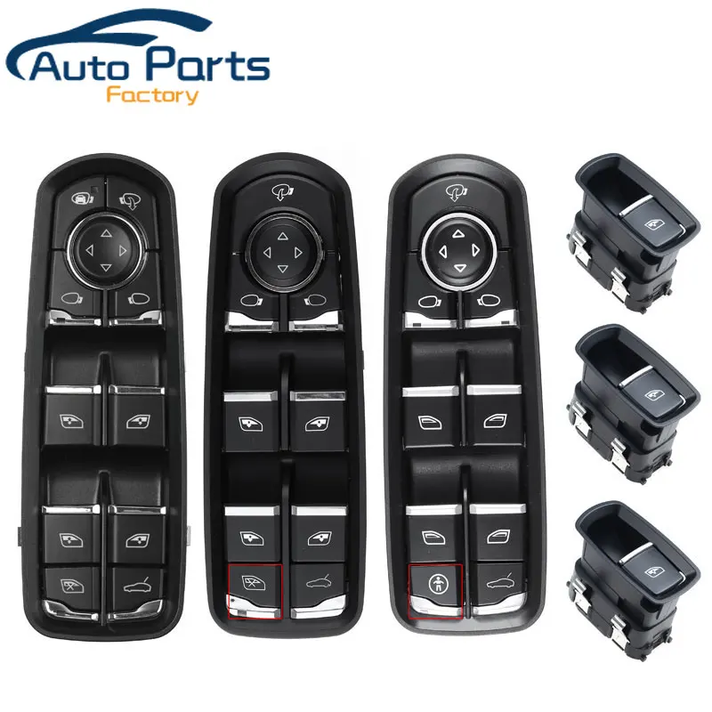 7pp959858aedml 7pp959858rdml 7pp959858mdml Front Left Power Window ...