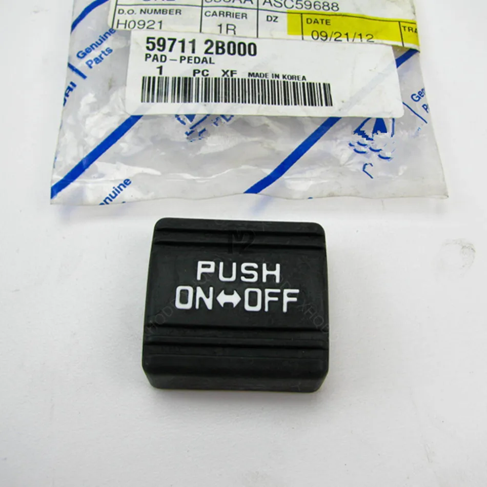 New Oem For 2006-2012 Hyundai Santa Fe Parking Brake Pedal Rubber Cover ...