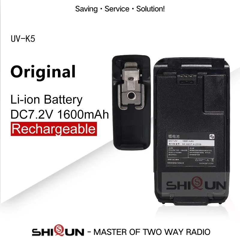 UV-K5-Battery-UV-K58-Walkie-Talkie-Quansheng-UVK6-Original-BPK5-Li-ion ...