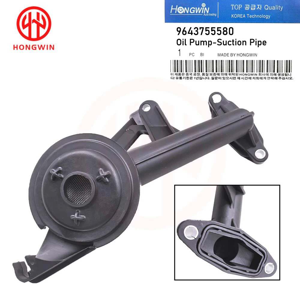 Oil-Pump-Strainer-Suction-Pipe-9643755580-101866-79670371380-For ...