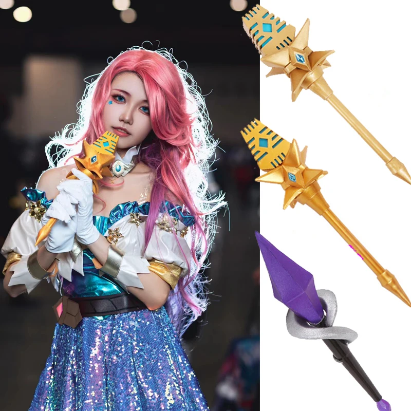 LOL-KDA-Seraphine-Cosplay-Microphone-The-Starry-Eyed-Songstress ...