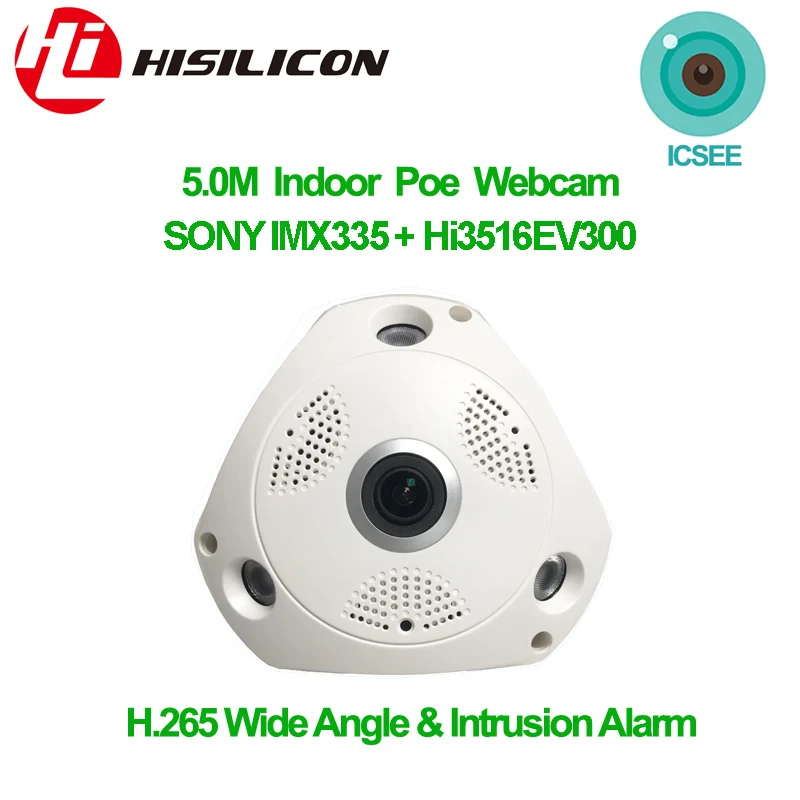 XMeye Imx335 5Mp Indoor Poe IP Camera Fisheye Wide Angle Face Detection ...