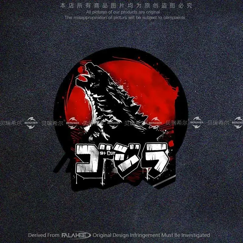 Godzilla-Anime-DIY-Decoration-Motorcycle-Off-road-Scooter-Decoration ...