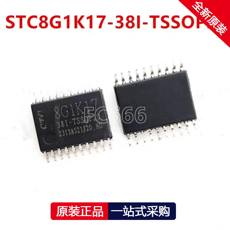 5PCS-STC8G1K17-38I-TSSOP20-8G1K17-TSSOP20-Microcontroller-chip.jpg