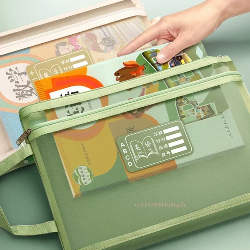 1pcs-A4-Stationery-Storage-Capacity-Organizer-Cosmetic-Transparent-File ...