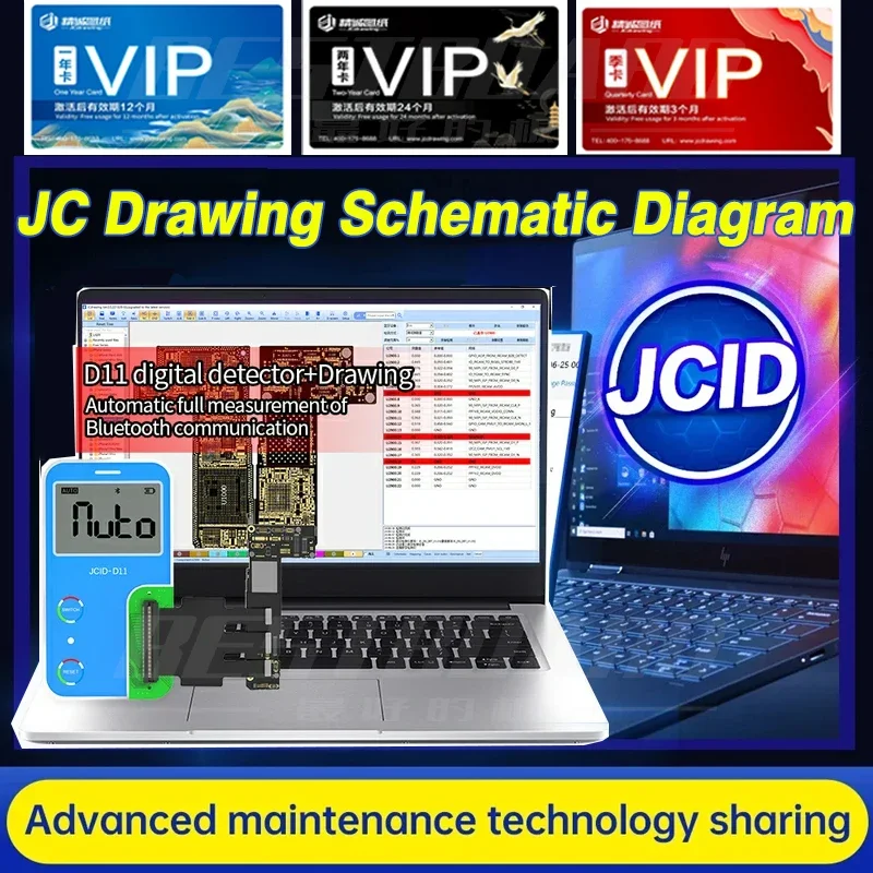 JC-Schematic-Diagram-Bitmap-WXJ-JCID-Intelligent-Drawing-for-Cell ...