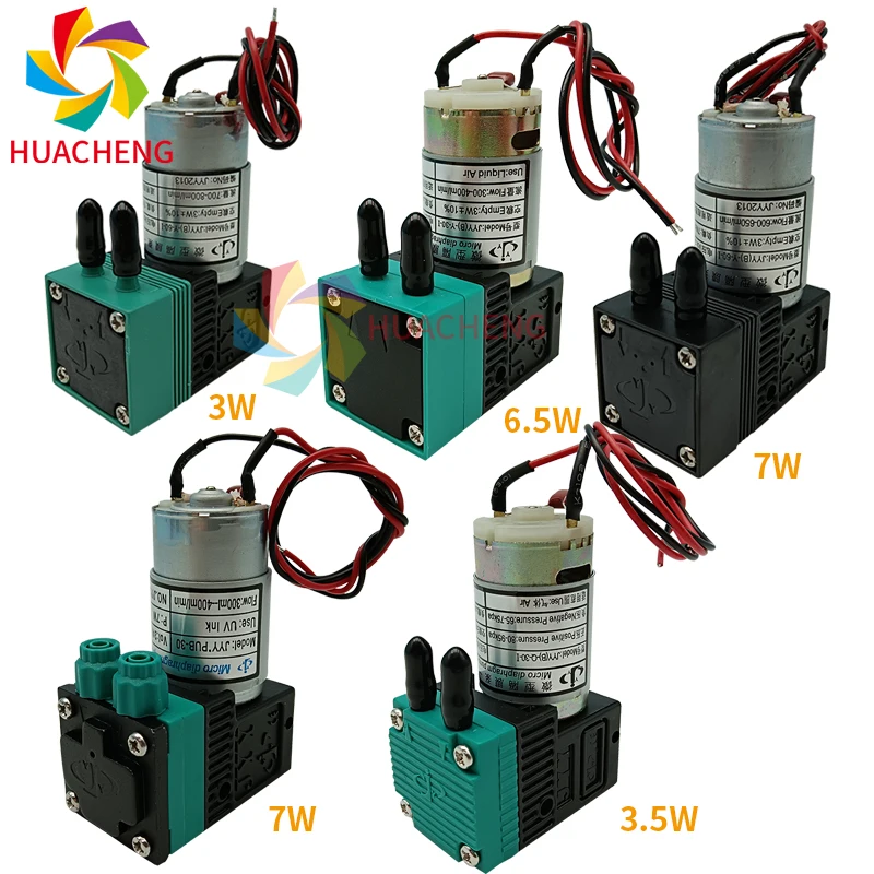 1Pcs-JYY-Micro-Diaphragm-Pump-3W-7W-Big-Small-Air-UV-Ink-Pump-for ...