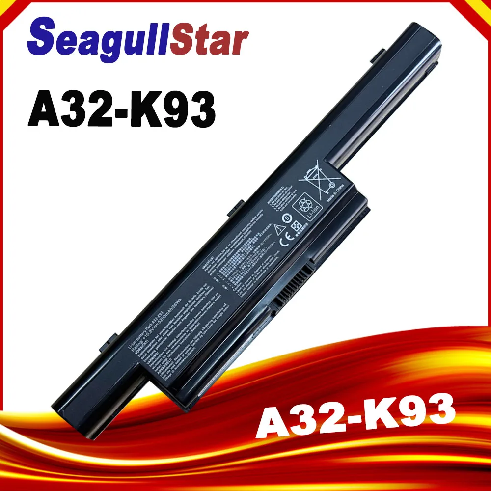Laptop battery A32-K93 A41-K93 A42-K93 for asus A93 A93S A93SM A93SV ...
