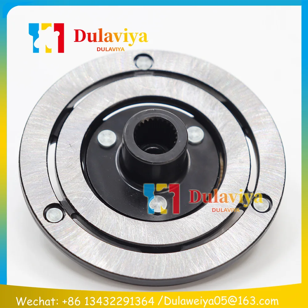 AUTO-SV07E-AC-Compressor-Clutch-Hub-Front-DISC-Plate-Cover-Sucker-For ...