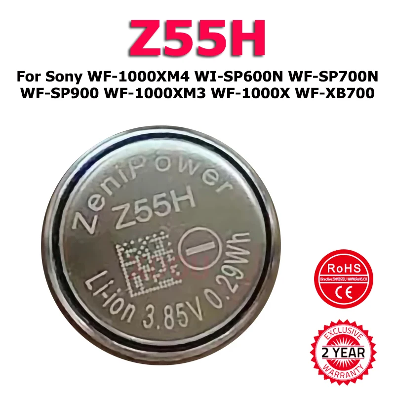High Quality New Pattern Z55H Battery For Sony WF-1000XM4 WI-SP600N WF ...