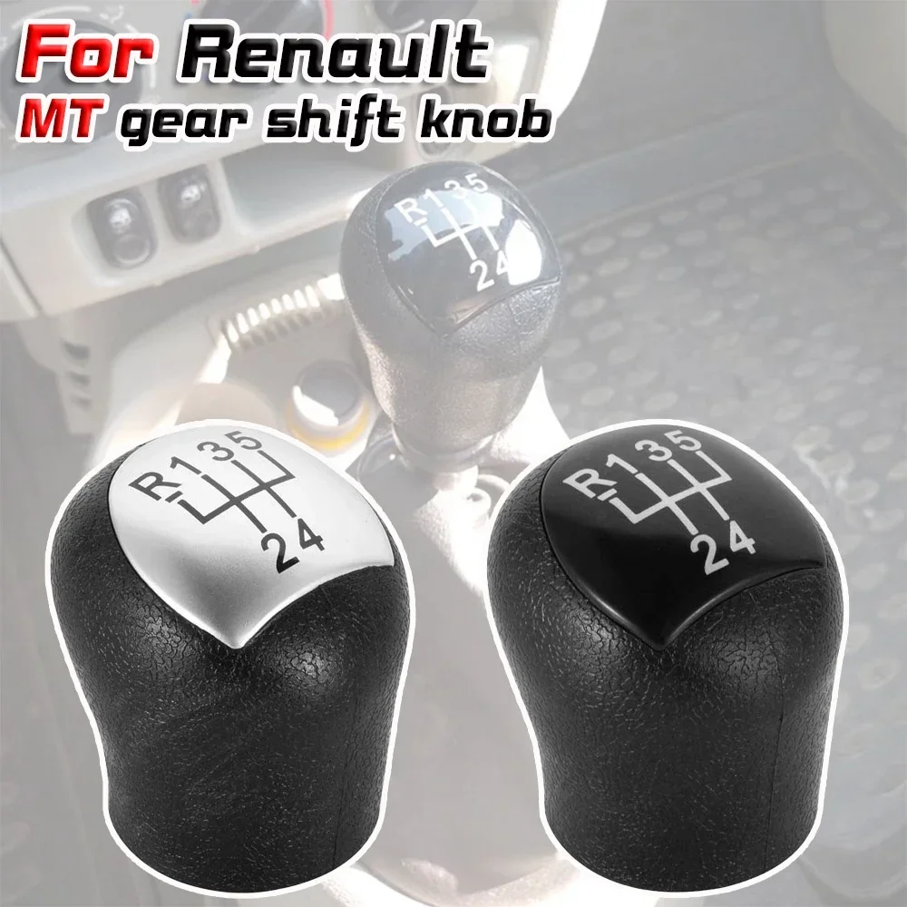 Gear Shift Knob For Renault Twingo Scenic Megane Laguna Kangoo Clio II ...