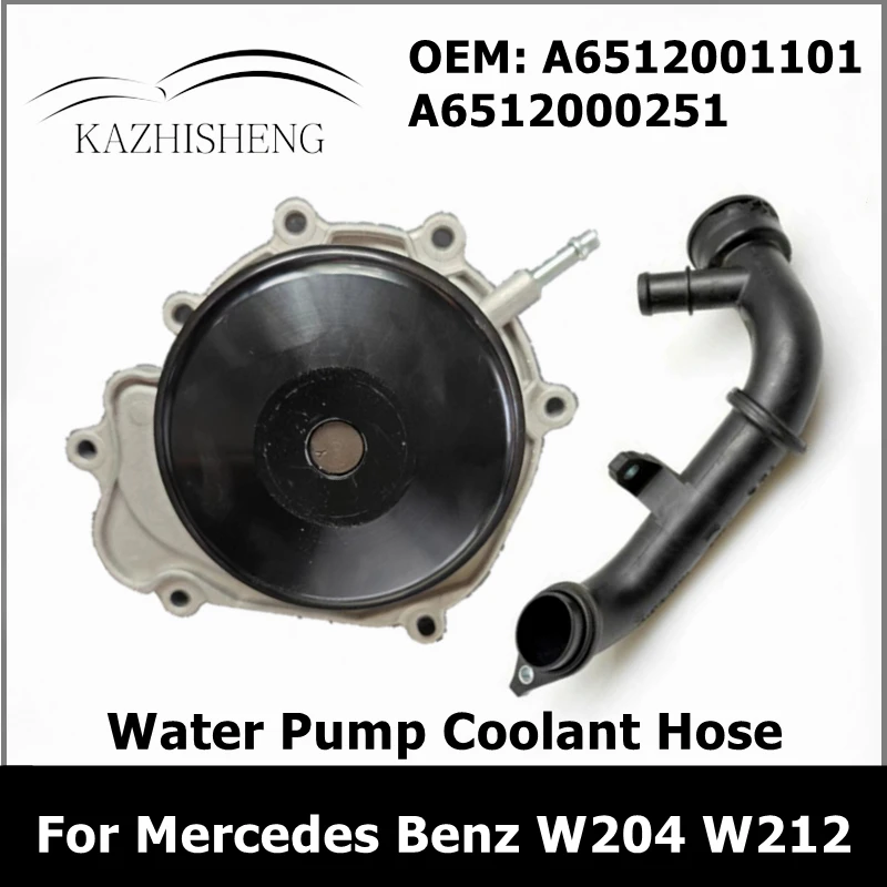 W204-C204-S204-W212-C207-A6512001101-A6512001301-A6512001901 ...