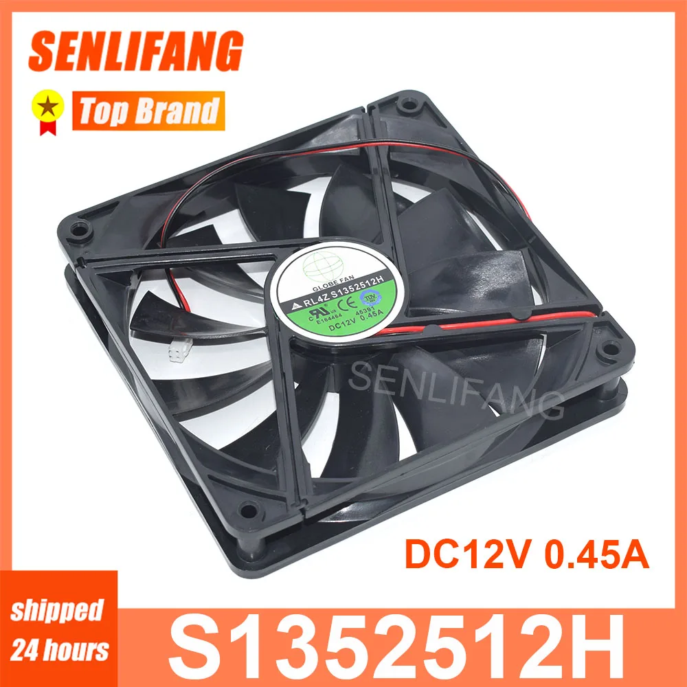 135MM-135x135x25MM-New-Chassis-Power-Cooling-Fan-S1352512H-DC12V-0-45A ...