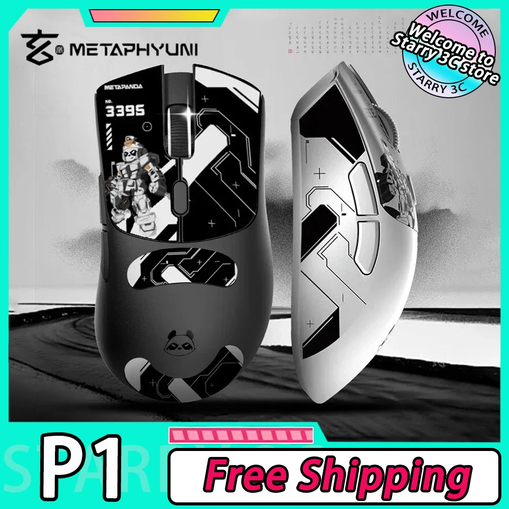 Metaphyuni-rat-n-inal-mbrico-Bluetooth-P1-Pro-Max-PAW3395-accesorio ...