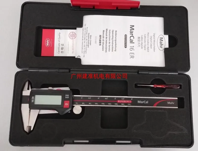 Mar-Mahr-digital-caliper-16ER-without-data-output-0-150mm-200mm-300mm ...