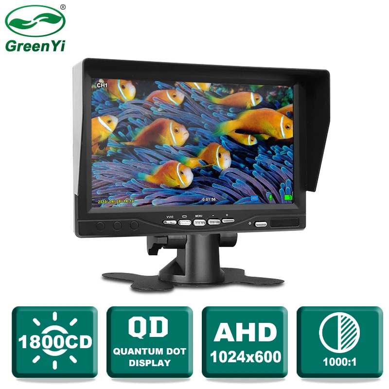 7-IPS-Quantum-Screen-QLED-AHD-DVR-Loop-Recording-Video-Players-Monitor ...