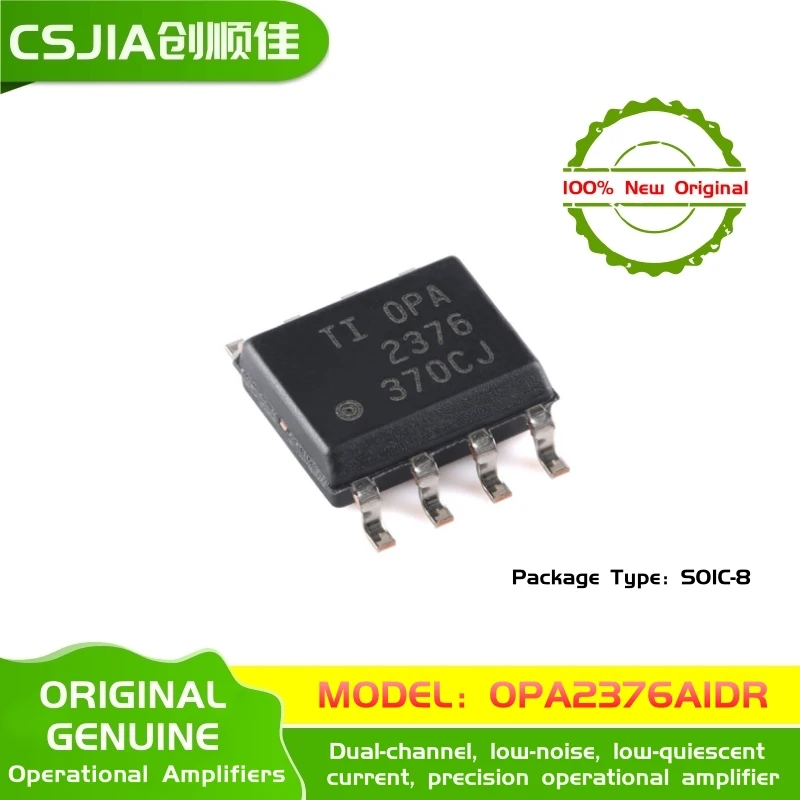 5PCS-LOT-OPA2376AIDR-SOIC-8-100-New-original-Dual-channel-precision ...