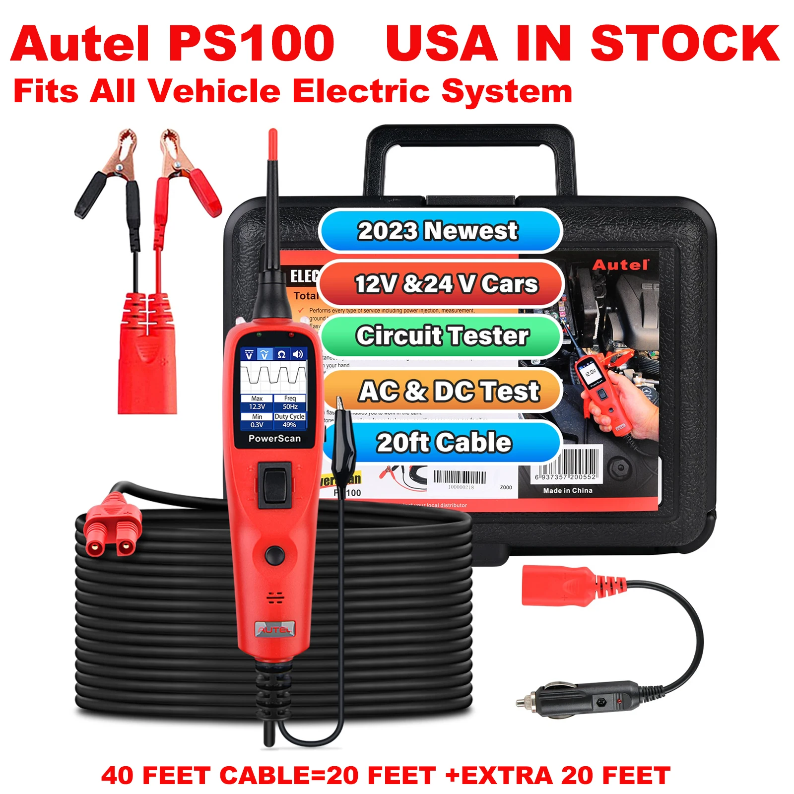 Autel-PS100-PowerScan-AC-DC-12V.jpg