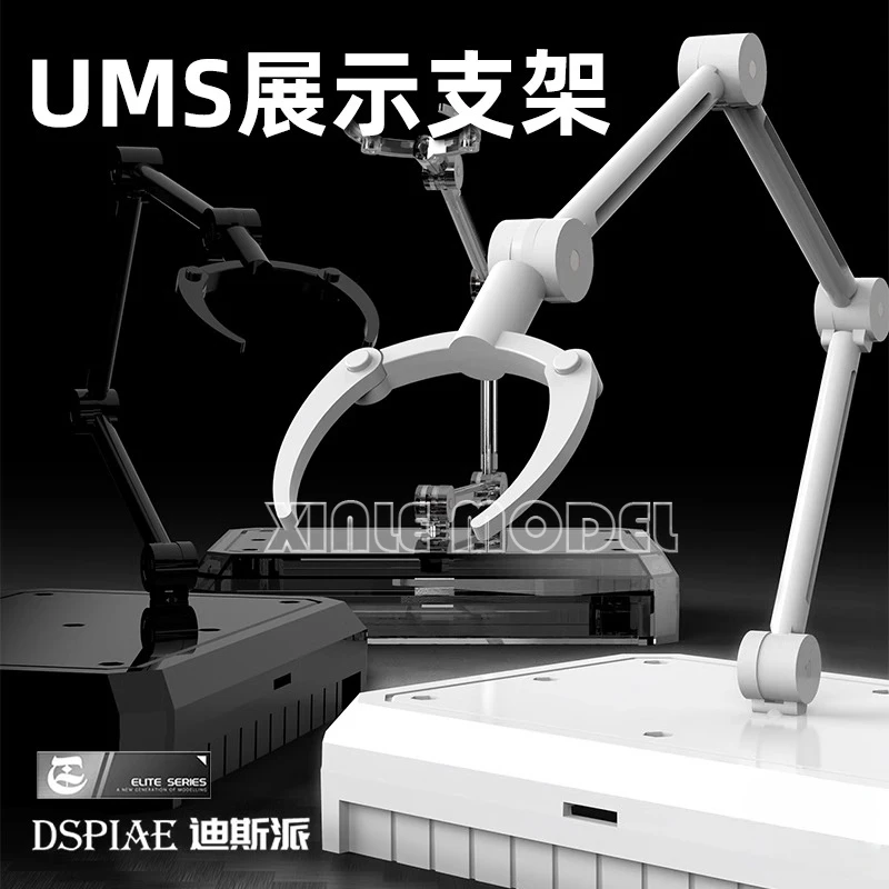 DSPIAE UMS-01 universal model display stand, handheld assembly small ...