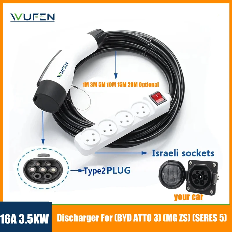 WUFEN-byd-V2L-220V-2-16A.jpg
