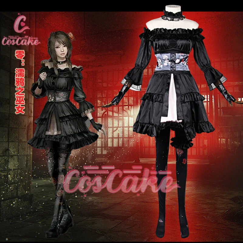 Fatal-Frame-Maiden-of-BlackWater-Kozukata-Yuuri-Cosplay-Costume ...