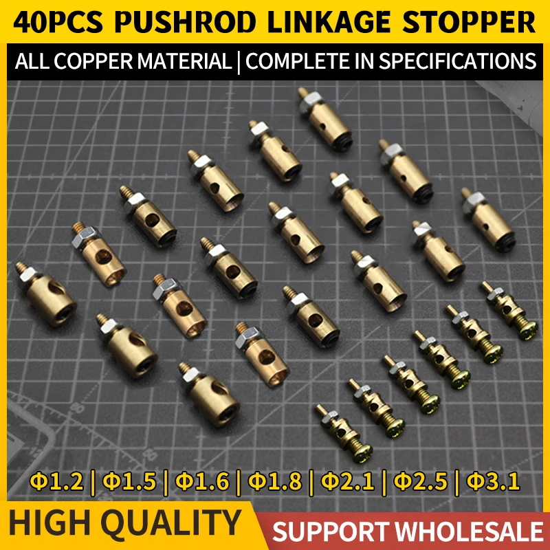 40/100PCS Metal Regulator RC Airplane Pushrod Linkage Stopper ...