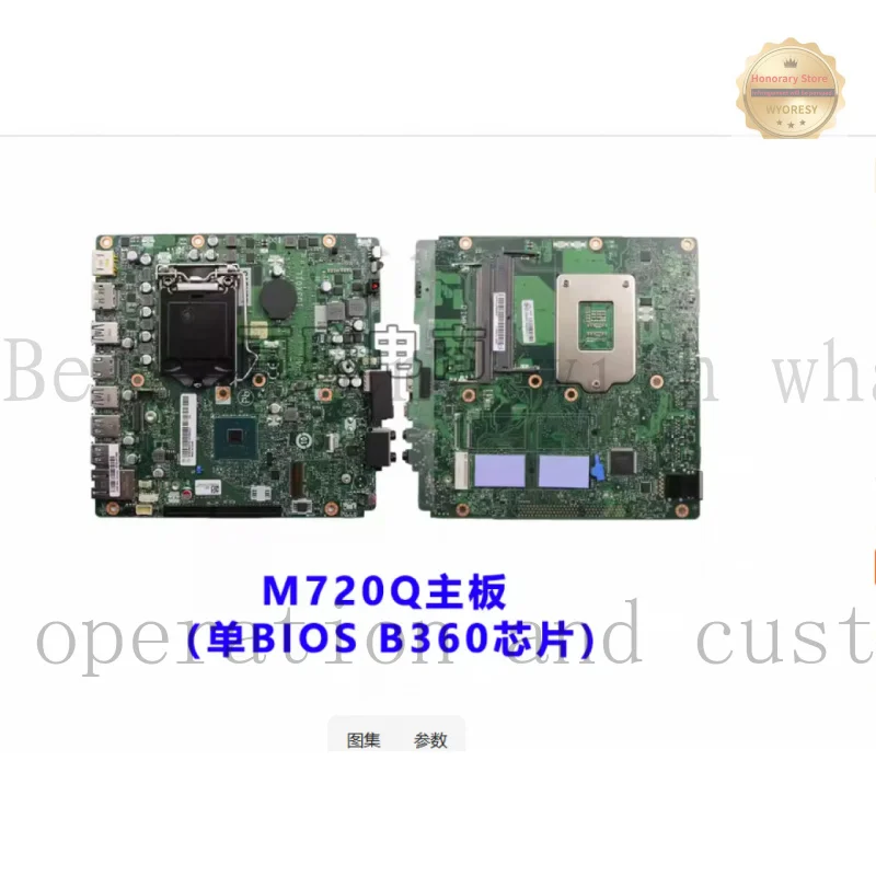 WANG For Lenovo Tiny5 M720q M920q M920x main board IQ3X0IL EQ370 ...