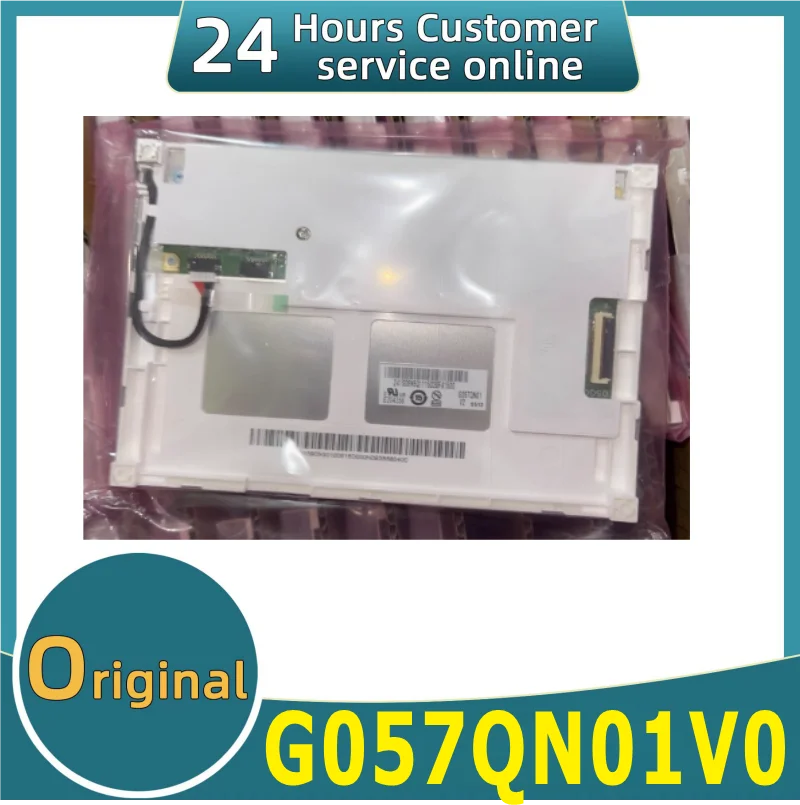 Original 5.7-inch Lcd Screen G057qn01v0 G057qn01v1 - AliExpress 44