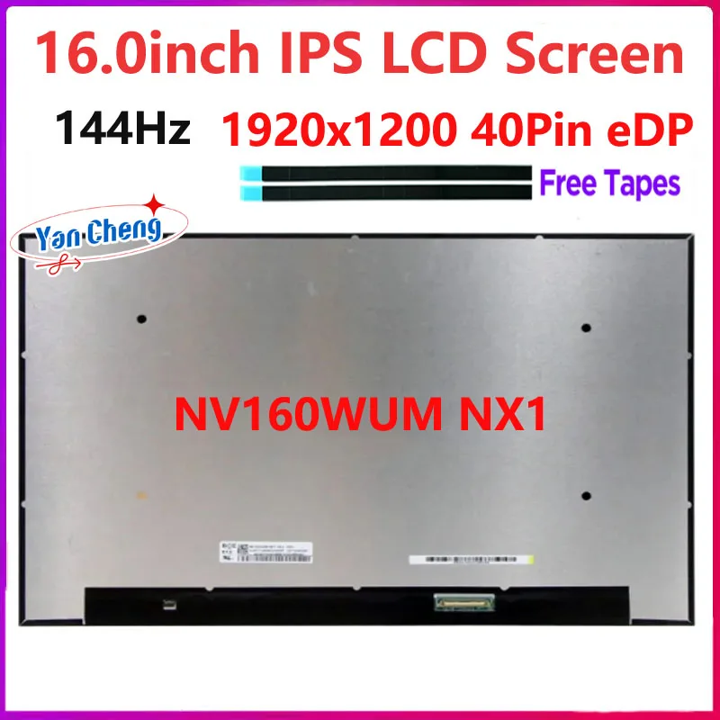 16-Inch-144Hz-Laptop-LCD-Screen-NV160WUM-NX1-Fit-NV160WUM-NX1 ...