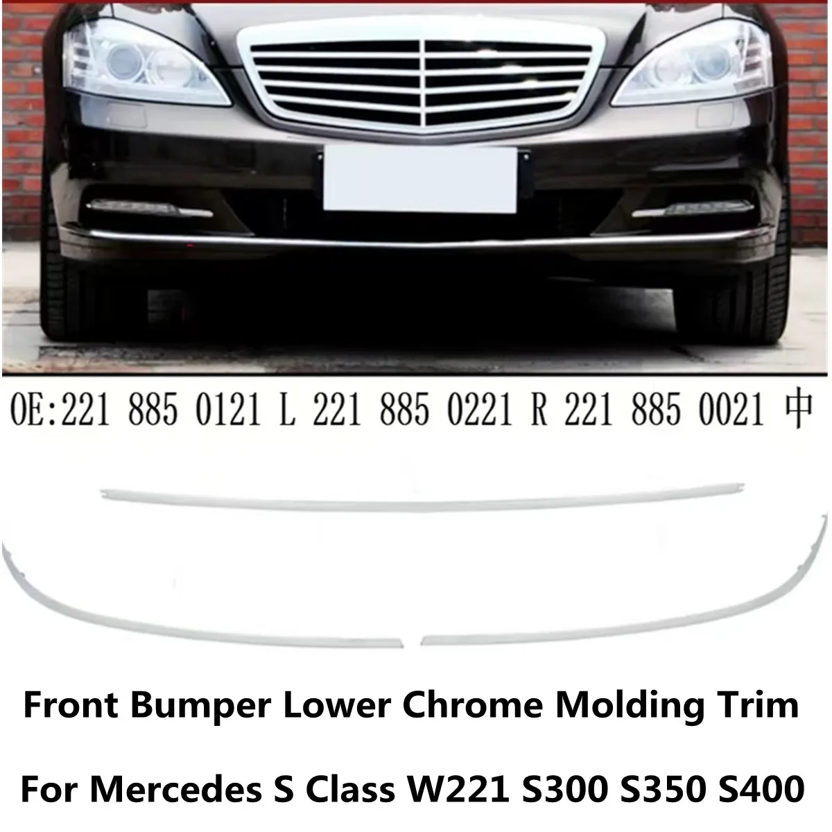 1-Set-Front-Bumper-Lower-Chrome-Molding-Trim-2218850021-2218850121 ...