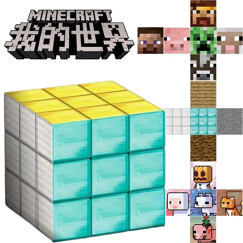 Minecraft-Cubo-m-gico-3x3-Cubo-de-velocidad-sin-pegatinas-juguete ...