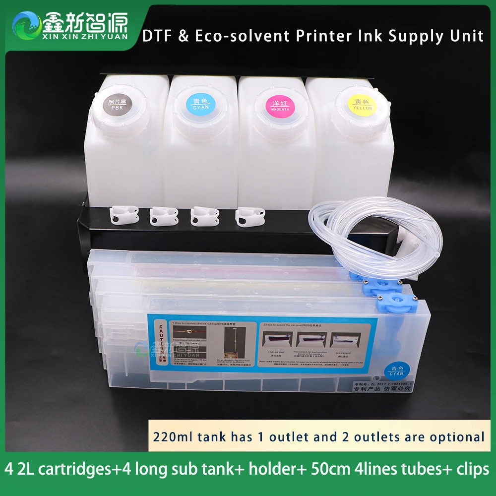 Eco-solvent Printer Ink supply system 4-color CISS Bulk for Mimaki ...