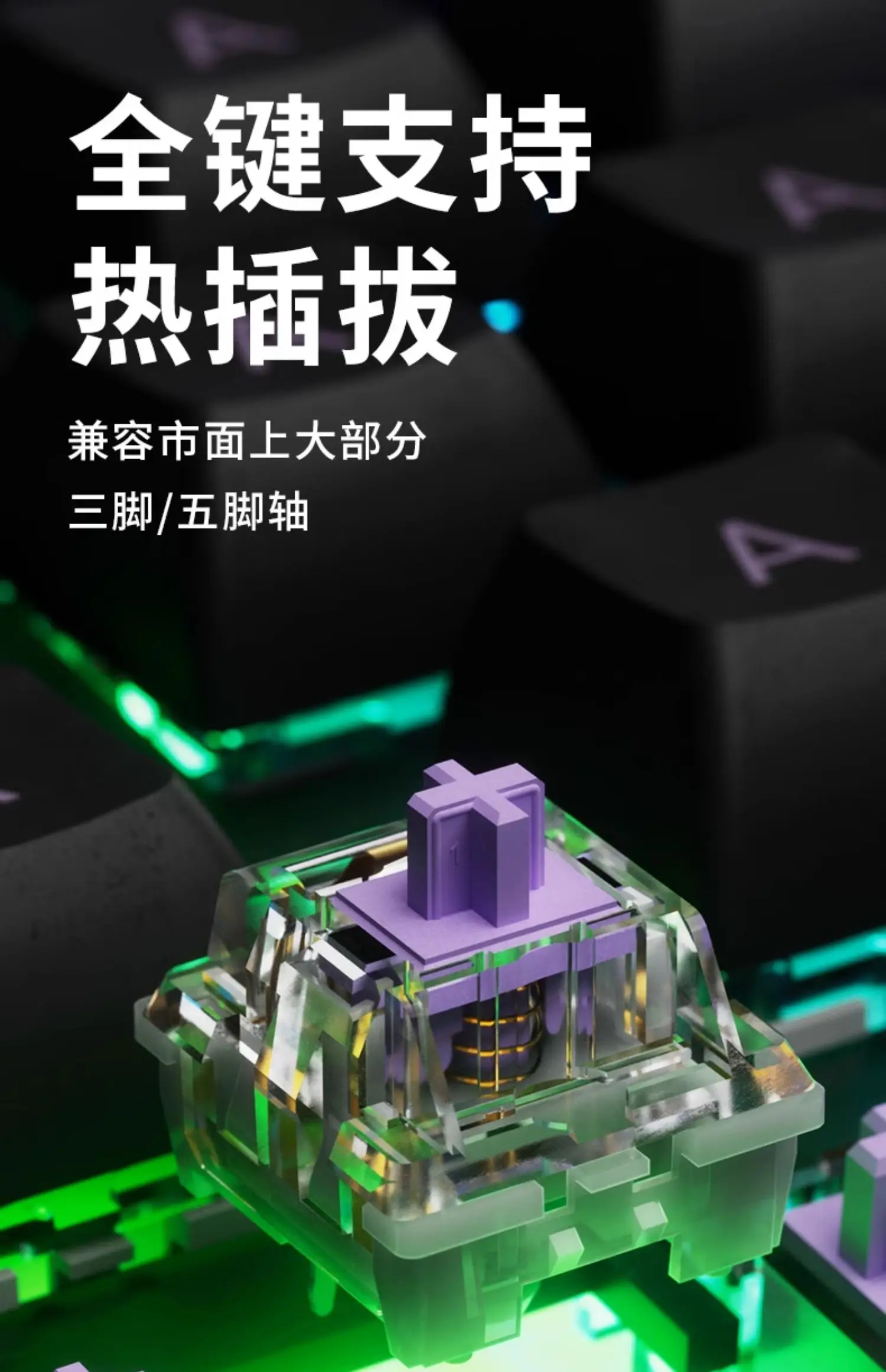 Клавиатура Magic Geek M6 Alice Механическая Проводная с RGB-подсветкой ...