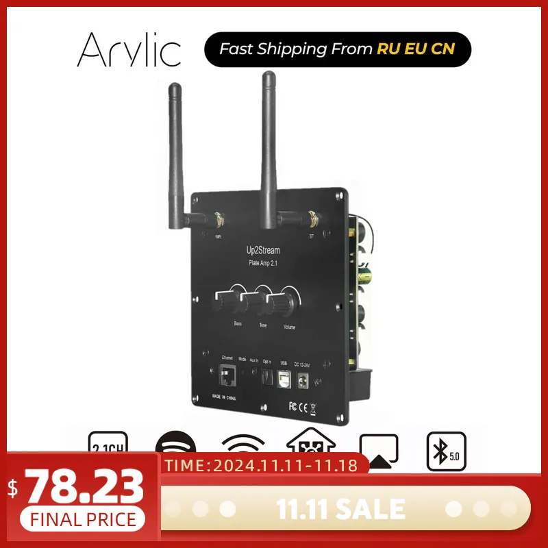 Up2Stream-Plate-Amp-2-1-WiFi-Bluetooth-5-0-Multiroom-Audio-50-2W-100W ...