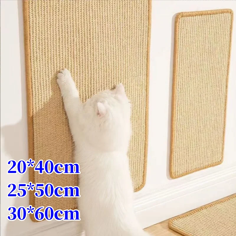 S/M/L Natural Sisal Cat Scratcher Mat Cat Scratch Mats Cat Floor ...