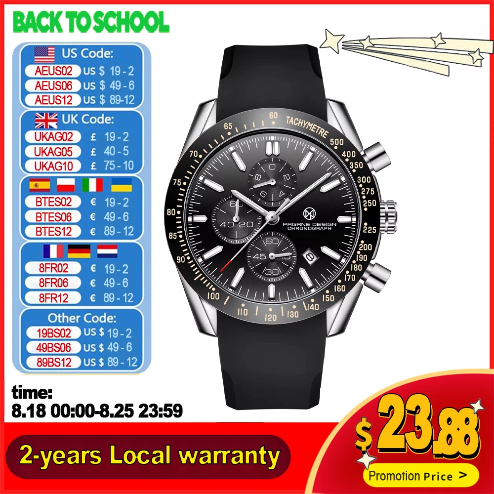 PAGANI-DESIGN-Pagrne-nowy-m-ski-zegarek-kwarcowy-gumowy-pasek-m-ski-luksusowy-zegarek-moda ...