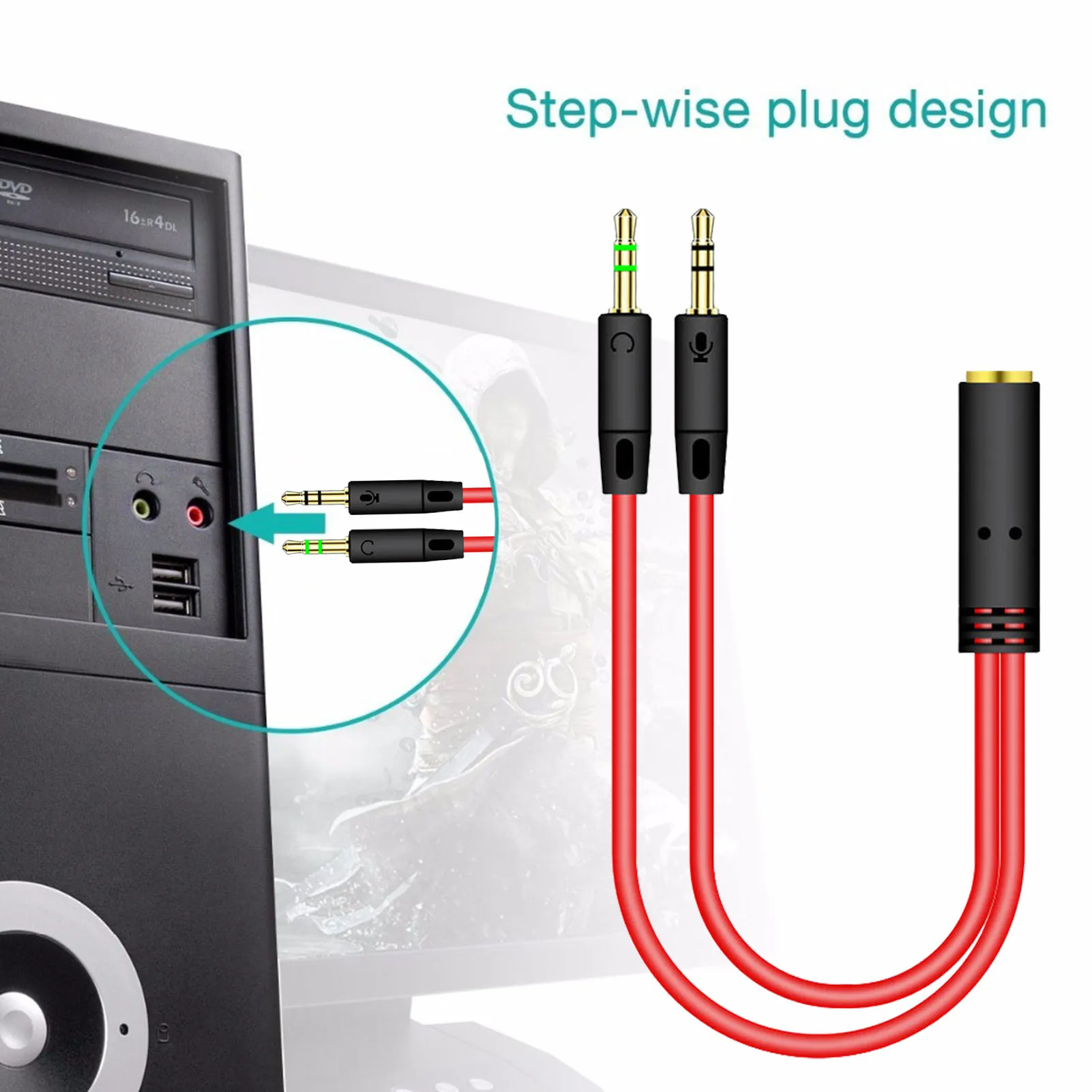 Computer Audio Y Cable
