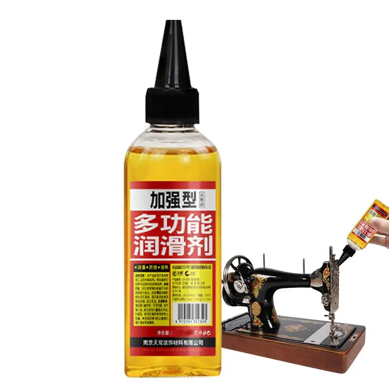 Sewing-Machine-Lubricant-Oil-Hinges-And-Lubricating-Doors-Locks ...