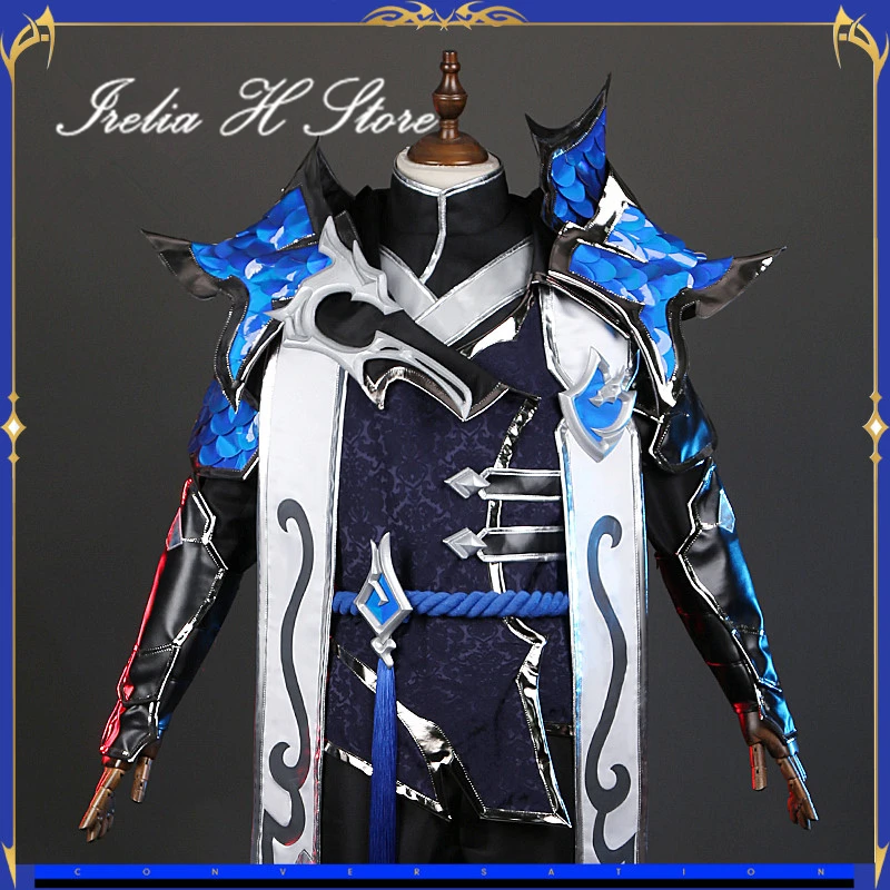 Irelia H Store Aphelios LOL Cosplay Game LOL Aphelios edg Skin Cosplay ...