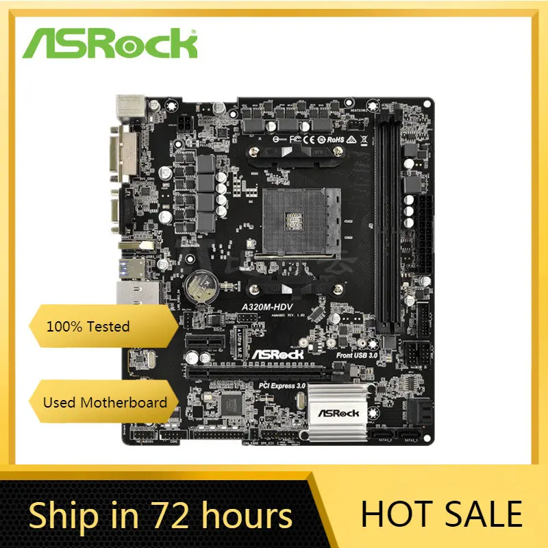 ASROCK AMD A320 칩셋 AM4 인터페이스 A320M HDV 데스크탑 PC 마더 보드 마이크로 ATX 소켓 AM4|마더 ...