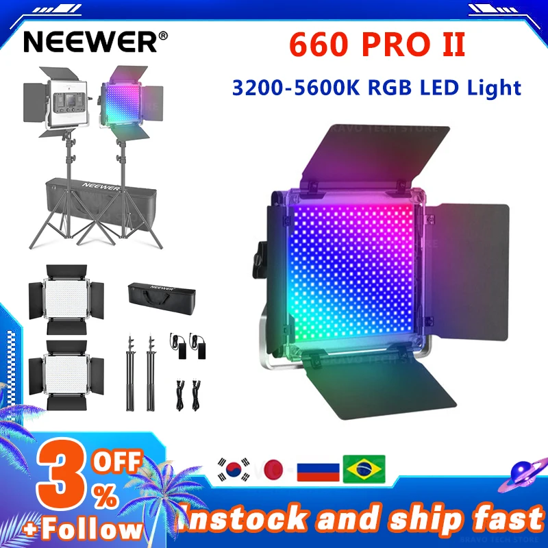 NEEWER-660-PRO-II-2-Pack-Upgraded-RGB-LED-Video-Light-Creative-Special ...
