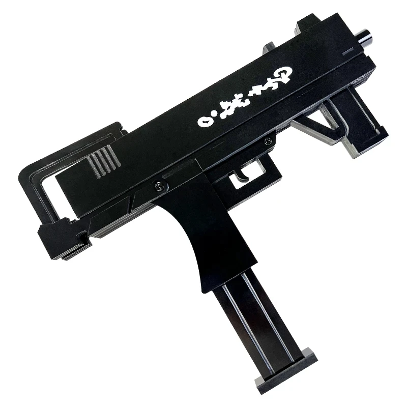 Honkai Star Rail Kafka Weapon Models PVC Gun Wood, 47% OFF