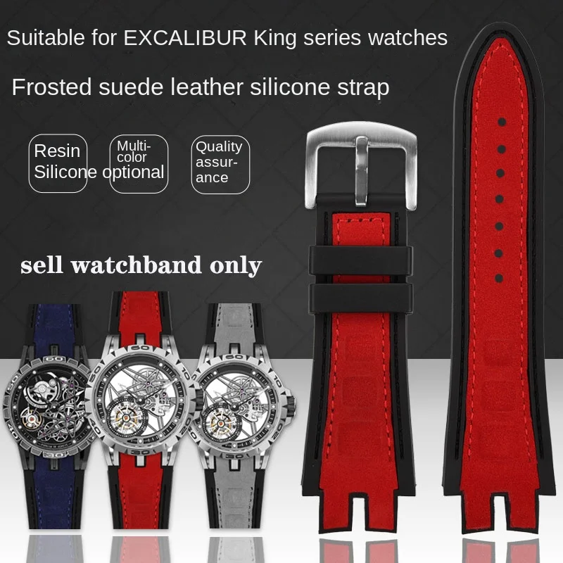 For Roger Dubuis Strap EXCALIBUR Series 28mm Nubuck Nylon Leather Belt ...