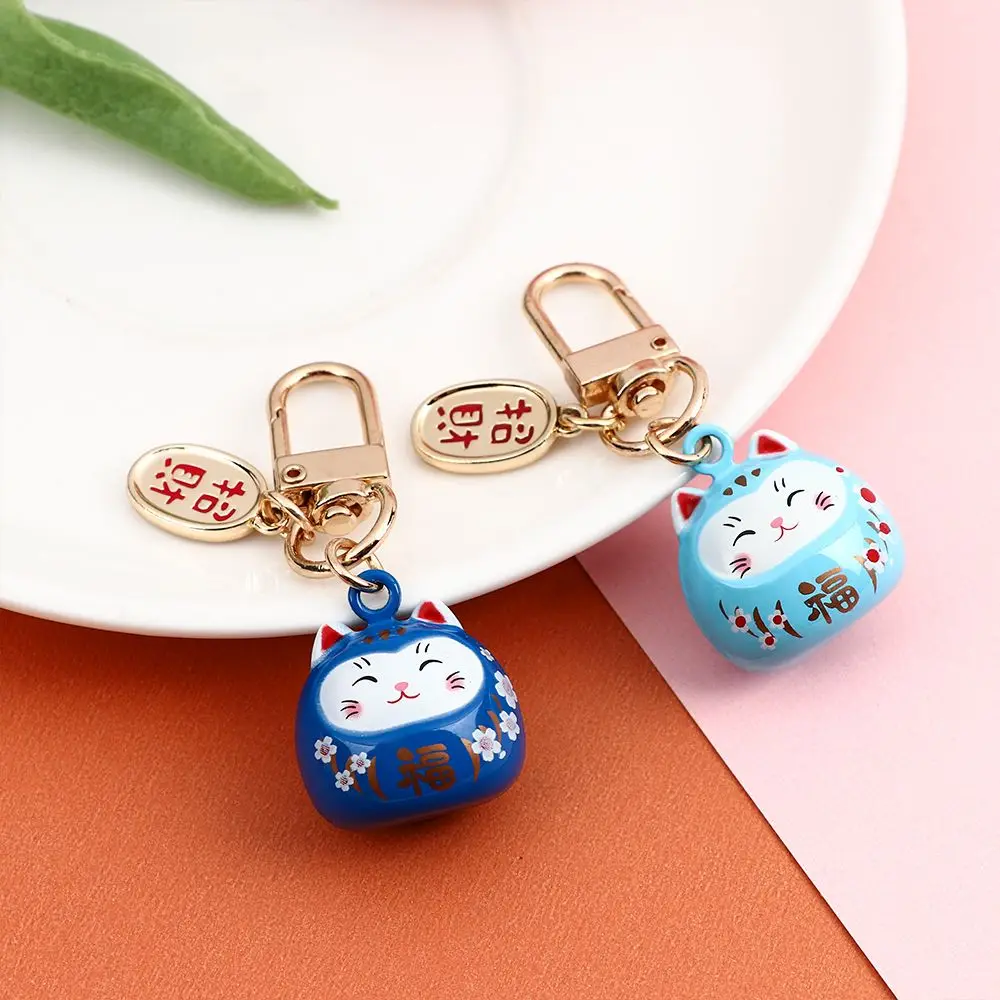 Japanese Bag Charm Car Pendant Cute Lucky Cat Keychains Key Chains ...