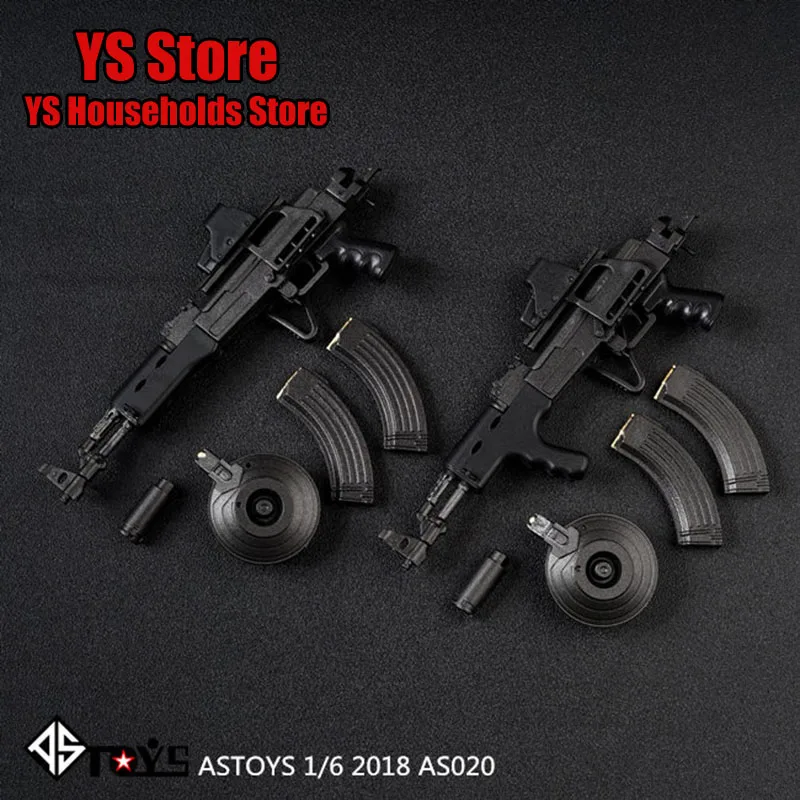2-Styles-ASTOYS-AS020-1-6-Soldier-AK47-Weapon-Mini-Gun-Static-Model ...