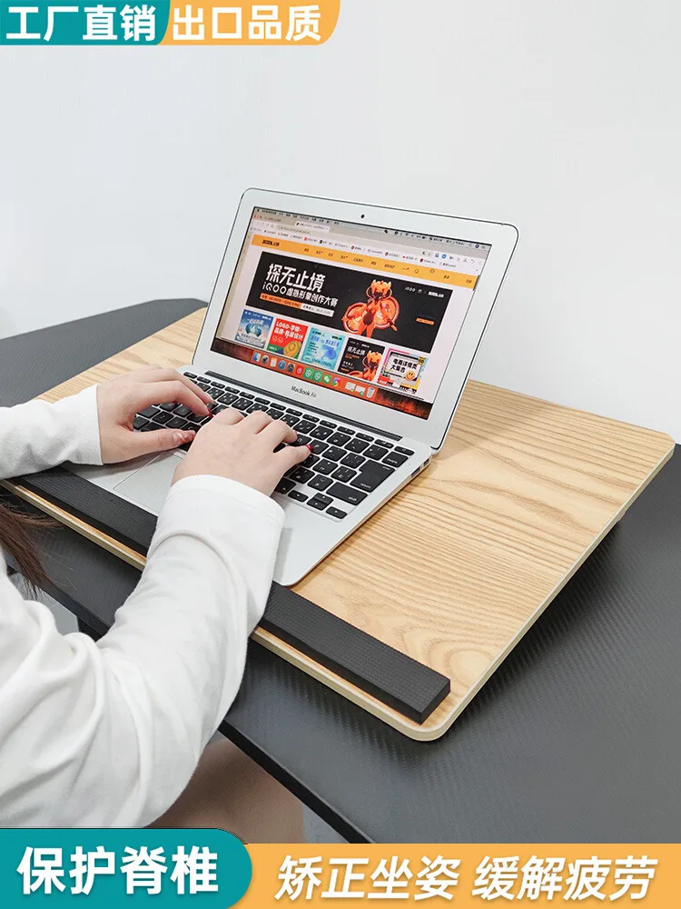 Sketchpad Art Students' Special Inclined Easel Children'S Writing And ...